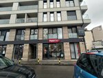 Dental Core Team (Cuburska Street No:5), özel ağız ve diş sağlığı klinikleri ve muayenehaneleri  Belgrad'dan