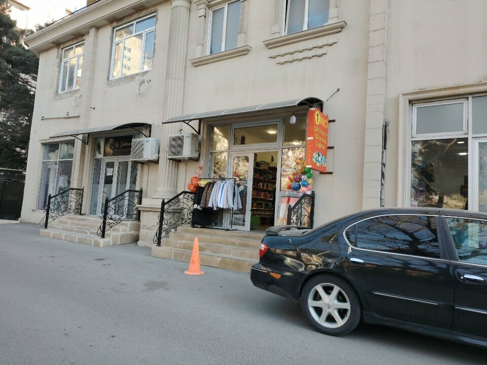 Mini-market İnci, Bakü, foto