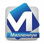 Millenium (40 let Oktyabrya Avenue No:69), bilgisayar mağazaları  Pyatigorsk'tan
