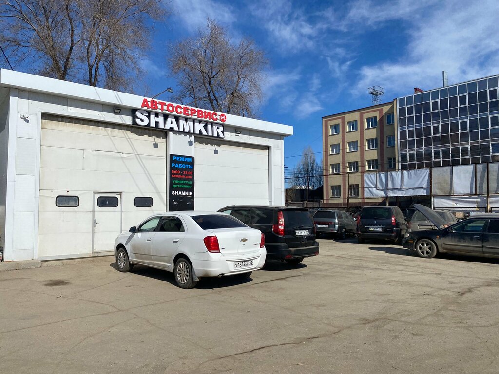 Oto servis ve bakım ekipmanları Шамкир, Samara, foto