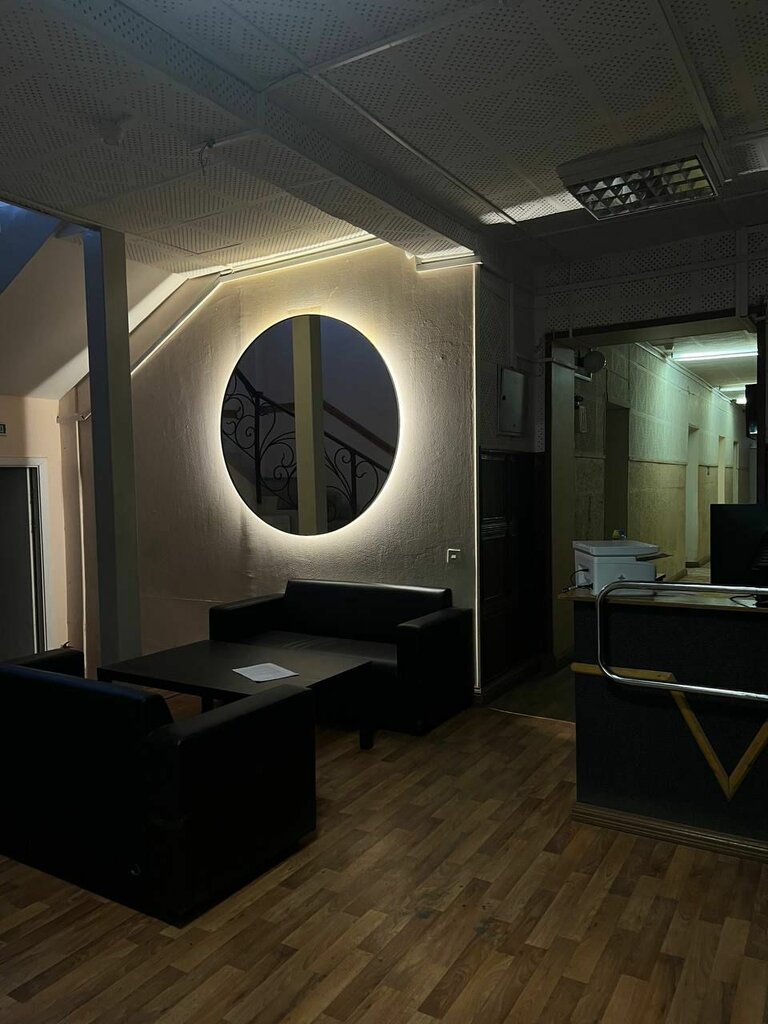 Pansiyonlar, hosteller Особняк, Izhevsk, foto