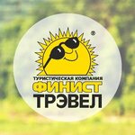 Финист трэвел (Gazety Zvezda Street No:27), turizm acenteleri  Perm'den
