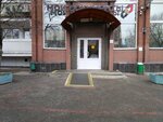 Фотобудка (No:к2, Yugo-Vostochniy Administrative Okrug, Tekstilschiki District, Volzhskiy Boulevard 95th Quarter, Moscow), fotoğraf kabini  Moskova'dan