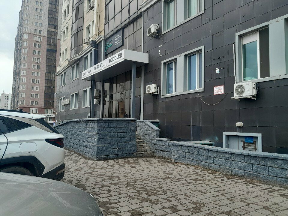 Anaokulları Toddler, Astana, foto
