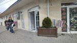 Parfüm (City of republican subordination Baku, Kesle Settlement, Kamran Afkari Street, 210B), kozmetik ve parfümeri mağazaları  Azerbaycan'dan
