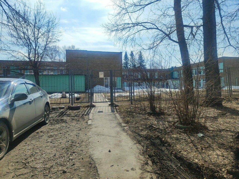 Anaokulları Детский сад № 255, Barnaul, foto