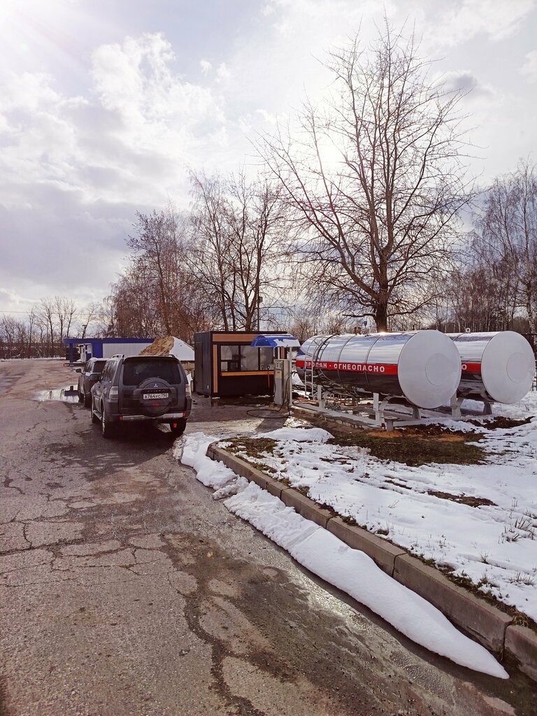 LPG Filling Station МСГаз, Moskova ve Moskovskaya oblastı, foto