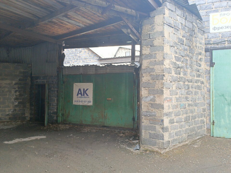 Şehir planlama ArtObyekt, Kemerovo, foto