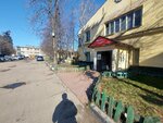 Ssd Wood (Ostapovsky Drive No:9с2), ahşap endüstrisi  Moskova'dan