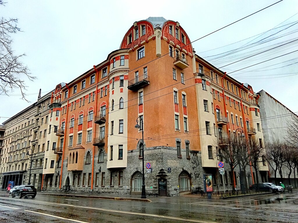 Turistik yerler Доходный дом К.В. Маркова, Saint‑Petersburg, foto