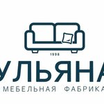 Ульяна (Krasnoarmeyskaya Street No:98Б), mobilya mağazaları  Yoshkar‑Ola'dan