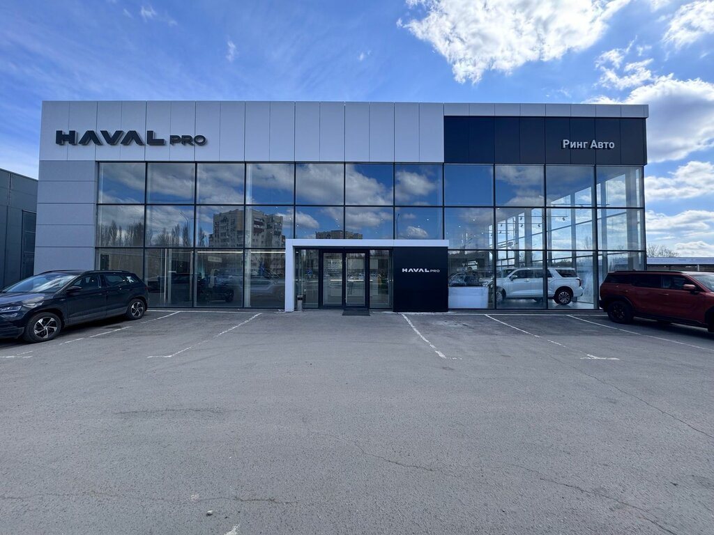 Otomobil satış galerileri Ring Auto, Haval Pro, Lipetsk, foto