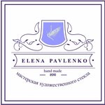 Школа Стекла и Дизайна Елены Павленко (Magistralnaya ulitsa No:28), meslek kursları  Surgut'tan