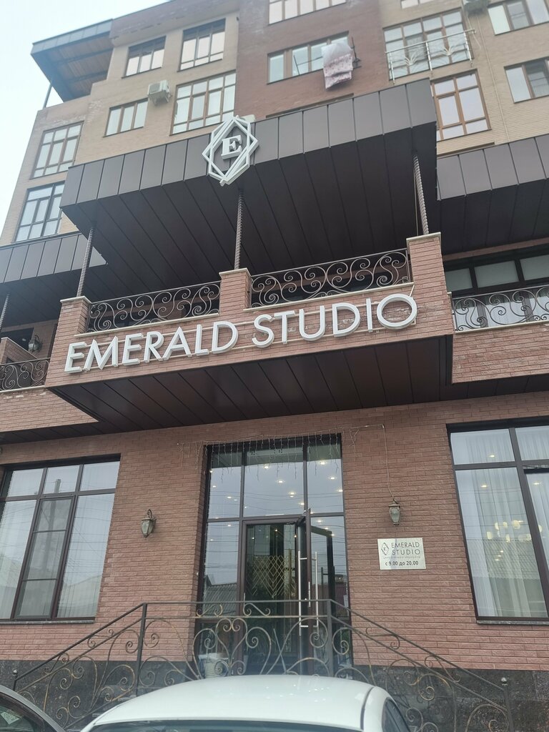 Sağlık merkezleri Emerald Studio, Vladikavkaz, foto