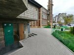 Мужская омовительная (Raduzhnaya Street No:17, Makhachkala), şadırvan  Makhachkala'dan