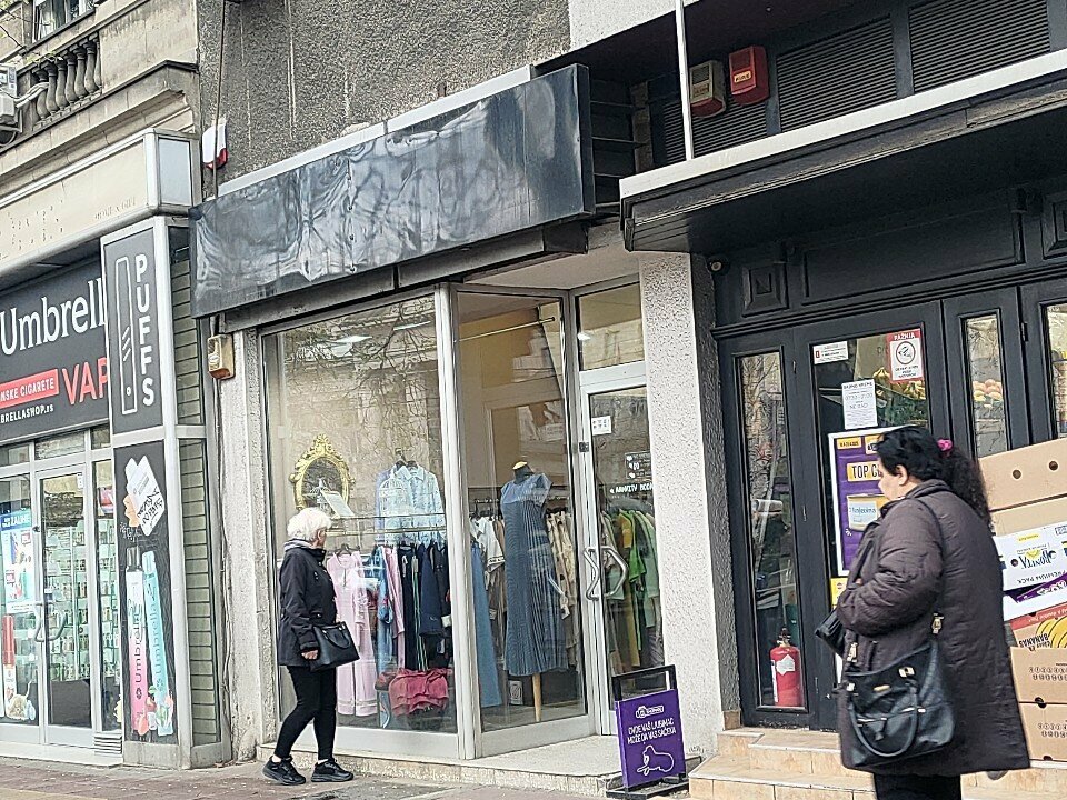 Giyim mağazası Anavity Moda, Belgrad, foto