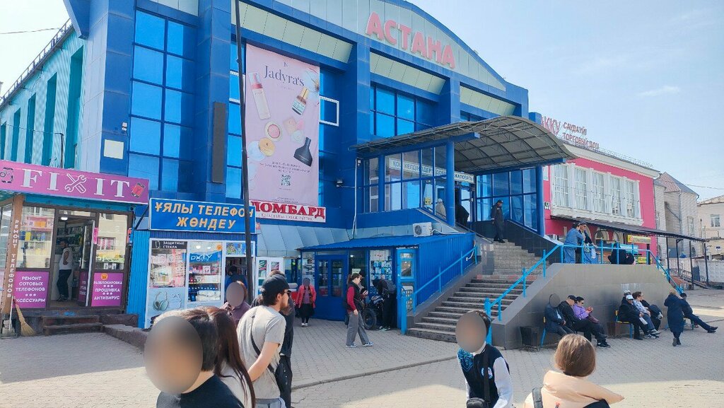 Giyim mağazası Modium_aktobe, Aktöbe, foto