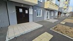 Lakmus (Olkhovaya ulitsa No:12, mikrorayon Nanzhul-Solnechny), güzellik salonu  Krasnoyarsk'tan