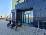 UIloveshare196.ru (Khrustalnogorskaya Street No:93), kutlama ürünleri  Yekaterinburg'dan