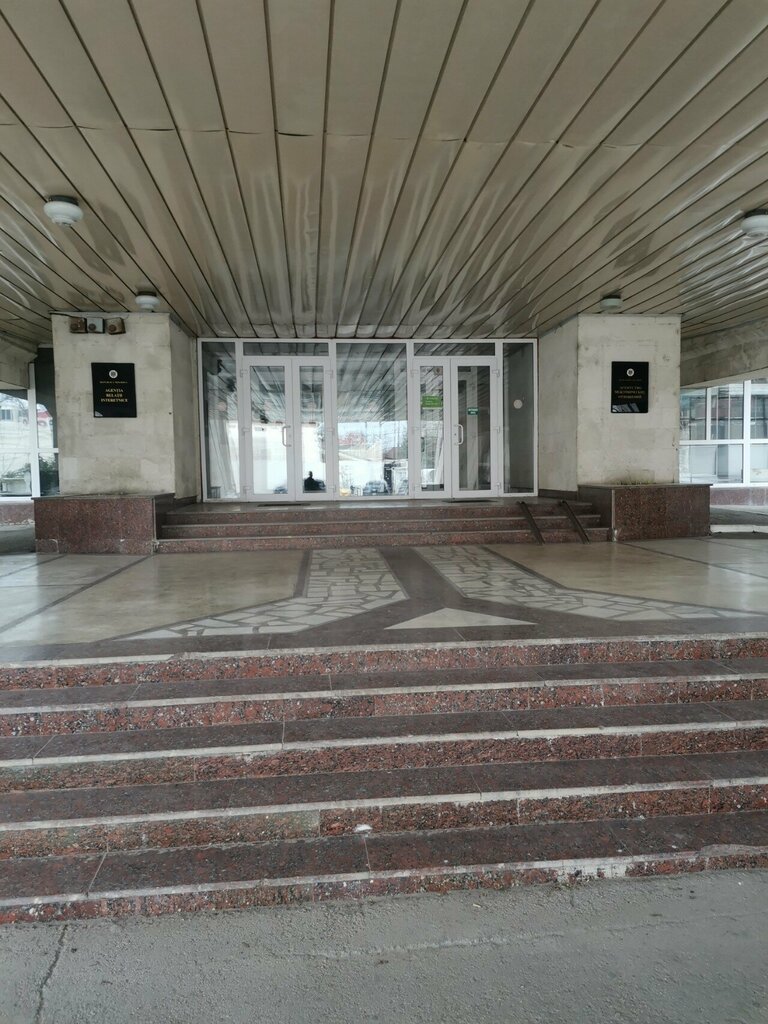 Kültür merkezleri Casa Nationalitatilor, Kişinev, foto