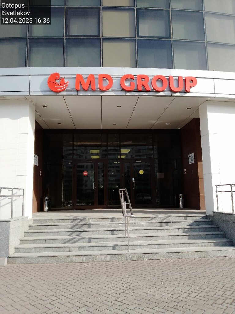 ATM'ler Bank VTB, Moskova, foto