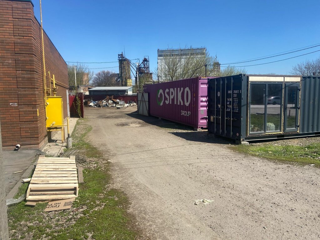 Hurda metal alımı Акрон Скрап, Taganrog, foto