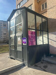 Wildberries (Lyotnaya Street No:42), teslimat noktası  Mytişçi'den