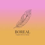 Boreal (Severodvinskaya ulitsa No:31), yoga stüdyosu  Arhangelsk'ten