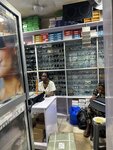 Seck & frères lunetterie (Rue Yao Bio No:188, La commune Adjamé), optik  Abican'dan