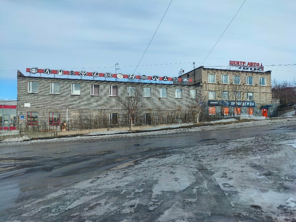 Hidrolik ve hava basınçlı ekipman firmaları Арктикгидравлика, Murmansk, foto