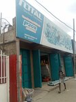 Angoship comércio lda (Luanda Province, Municipality of Luanda, Morro Bento I), yapı mağazası  Loanda'dan
