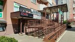 Loft (ulitsa Aleksandra Pokryshkina No:2/2), güzellik salonu  Krasnodar'dan