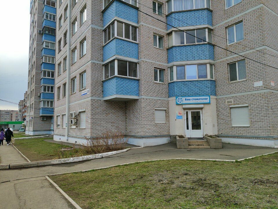 Kozmetoloji, kozmetik salonları Кабинет косметолога, Izhevsk, foto