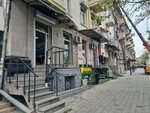 Vistoso (Koryun Street No:3/3), güzellik merkezi ekipmanları  Erivan'dan