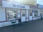 МТБАНК (vulica Karpovicha No:22), döviz büroları  Gomel'den