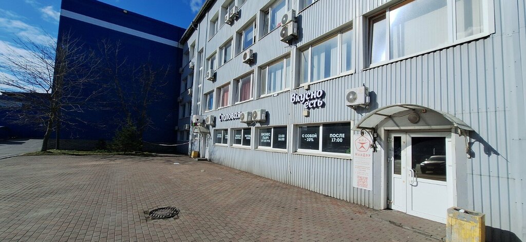 Kablo firmaları Neva Elektro, Saint‑Petersburg, foto