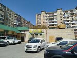 Ev uchun ne alsan (City of republican subordination Baku, Xetai District, Gunashli, Sеmеd bеy Mehmandarov Street, 604D), mini-market  Bakü'den