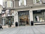 29 Hills (Zmaj-Jovina Street No:18), ayakkabı mağazaları  Belgrad'dan