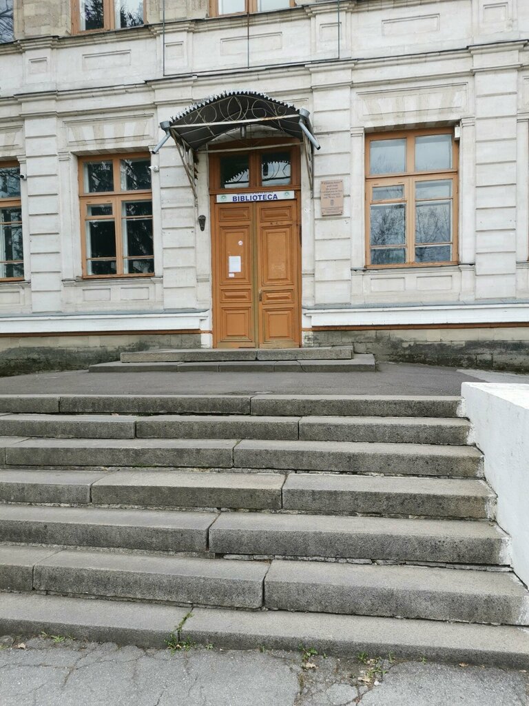 Üniversiteler Usm Blocul Nr. 1, Kişinev, foto