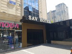 Sav Hotel (Sеmеd Vurgun Street No:134), otel  Bakü'den