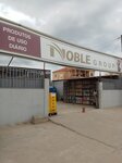 Noble group (Luanda Province, Municipality of Luanda, Murro da Luz (Bairro Huambo)), alkollü içecekler  Loanda'dan