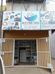 Bem para todos (Luanda, Rua do Gamek a Direita), yapı mağazası  Loanda'dan
