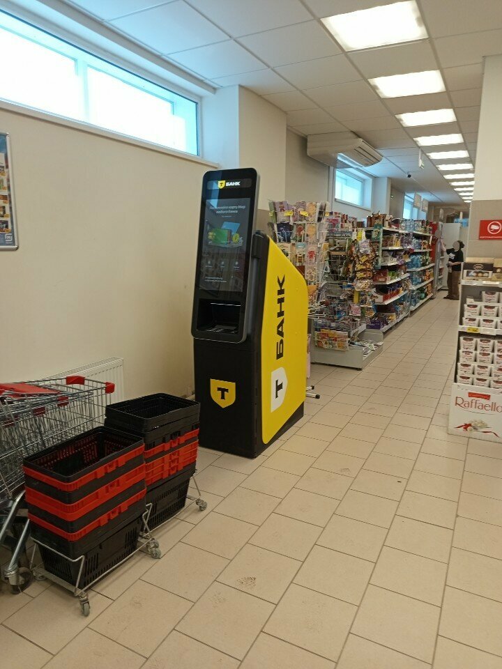 ATM'ler Т-Банк, Perm, foto