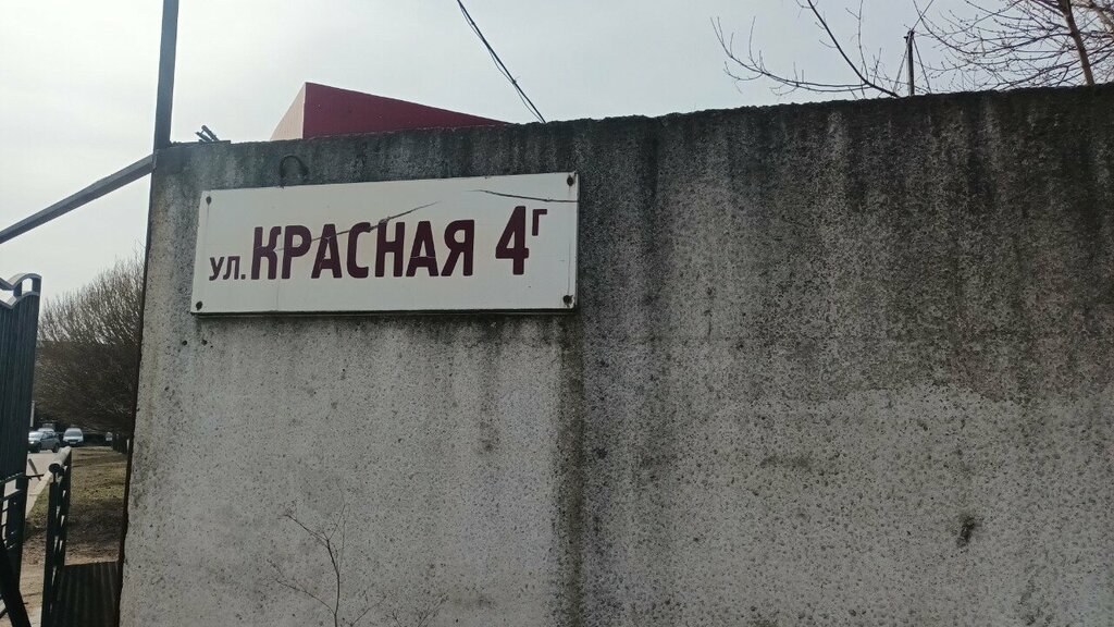 Tahrik millerinin onarımı КарданБаланс, Cherepovets, foto