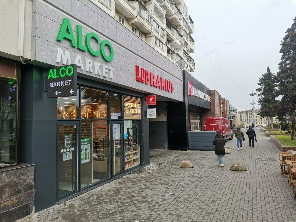 Alkollü içecekler AlcoMarket, Kişinev, foto