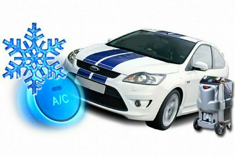 Araba klimalarının yakıt ikmali Refueling of air conditioners, Sahalin Bölgesi, foto