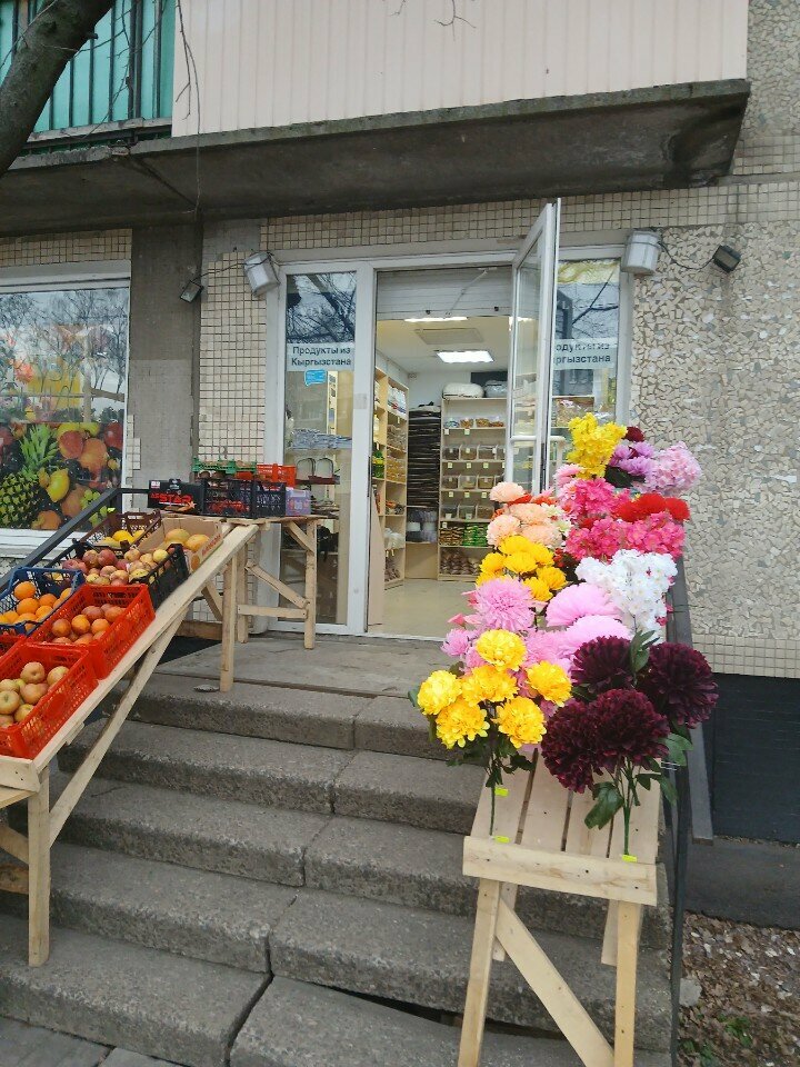 Market Lunai, Saint‑Petersburg, foto