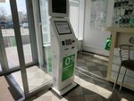 Мегафон (Kalinina Street No:105А), ödeme terminali  Cheboksary'den