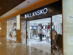 Ballansiko (Schyolkovskoye Highway No:75), giyim mağazası  Moskova'dan