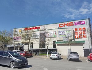 Монитор Goodzone (Geroev Desantnikov Street No:2, Novorossiysk), sinemalar  Novorossiysk'ten